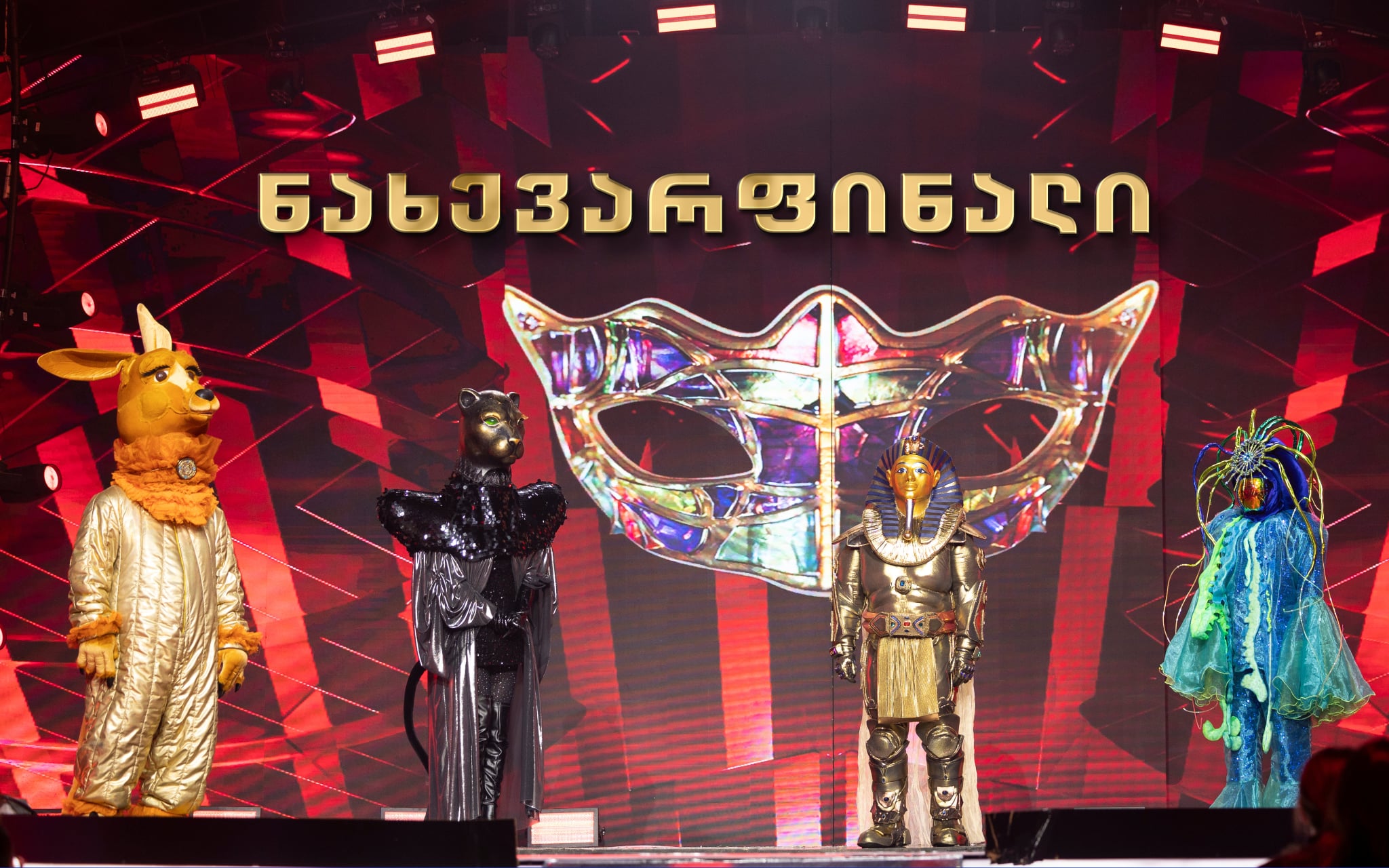 პირდაპირი ეთერი