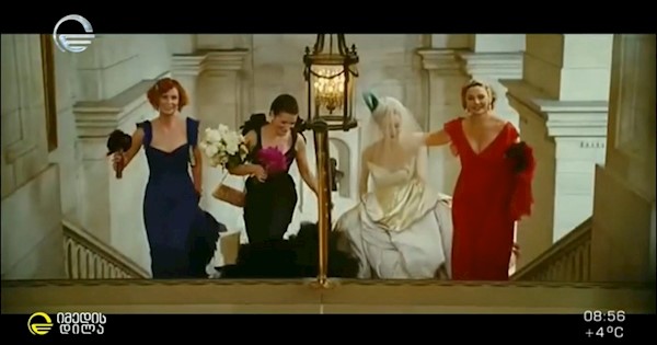 მინისერიალი „სექსი დიდ ქალაქში“ ბრუნდება