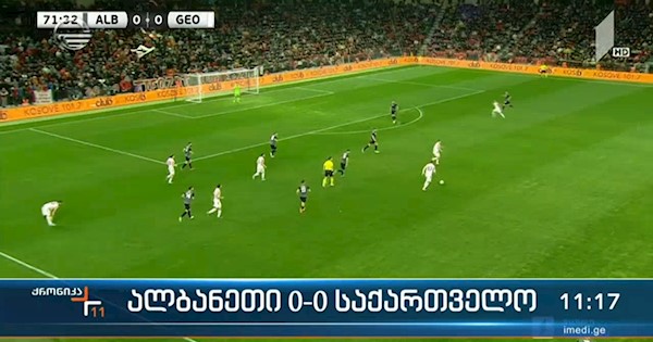 ალბანეთი 0-0 საქართველო