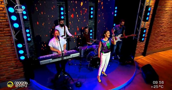 ჯგუფი „ბრაუნი“ - I Wanna Dance With Somebody