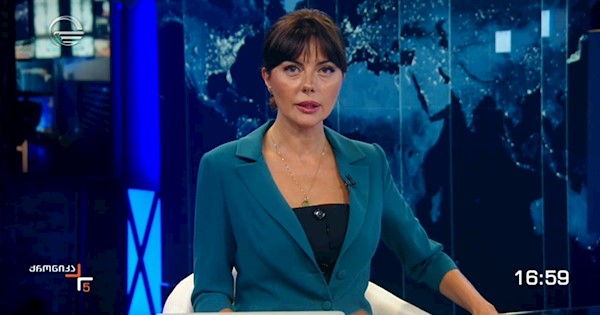 ქრონიკა 17:00 საათზე - 3 აგვისტო, 2022 წელი