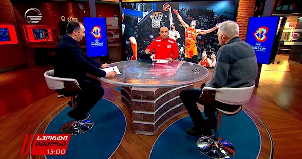 სპორტი იმედზე - 26 თებერვალი, 2023 წელი