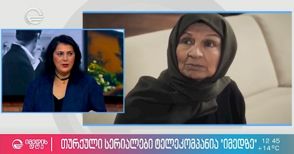 თურქული სერიალები, რომლებმაც ტელესივრცე დაიპყრო - მთავარი გმირების ...