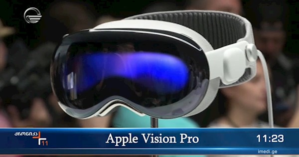 Apple Vision Pro