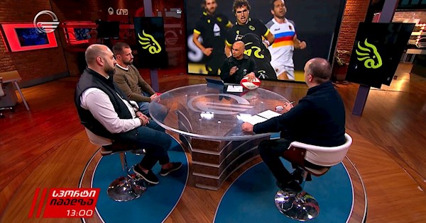 სპორტი იმედზე - 29 ოქტომბერი, 2023 წელი