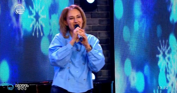 All I want for Christmas is you - ქეთი ფარესაშვილი