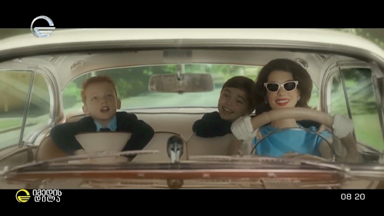 ფილმები, რომელიც 2024 წელს გამოვა ეკრანებზე