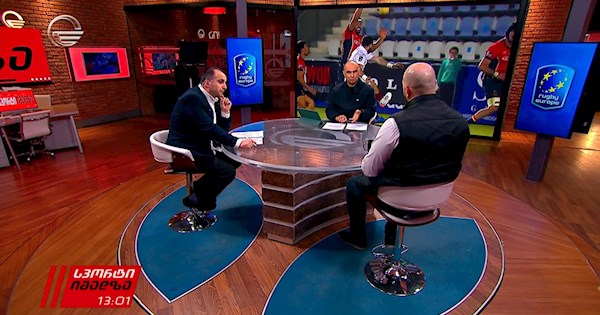 სპორტი იმედზე - 4 თებერვალი, 2024 წელი