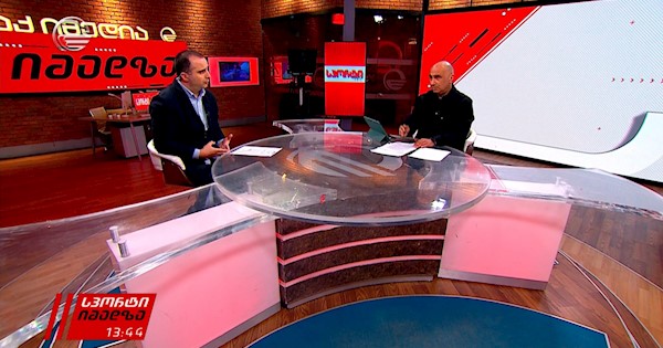 სპორტი იმედზე - 11 თებერვალი, 2024 წელი