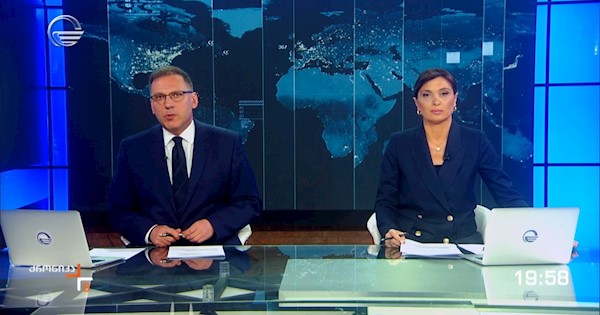 ქრონიკა 20:00 საათზე - 16 აპრილი, 2024 წელი