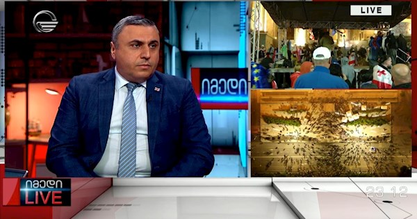 დავით მათიკაშვილი გადაცემაში „იმედი Live“