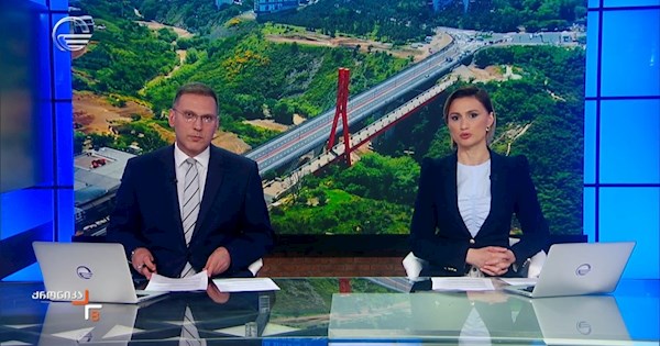 ქრონიკა 20:00 საათზე - 30 მაისი, 2024 წელი