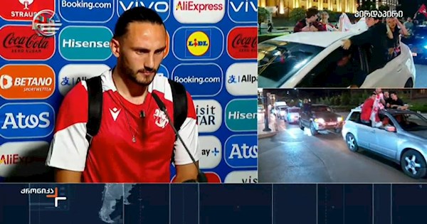 გიორგი ქოჩორაშვილის კომენტარი