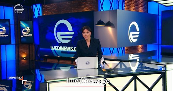 ქრონიკა 14:00 საათზე - 31 ივლისი, 2024 წელი