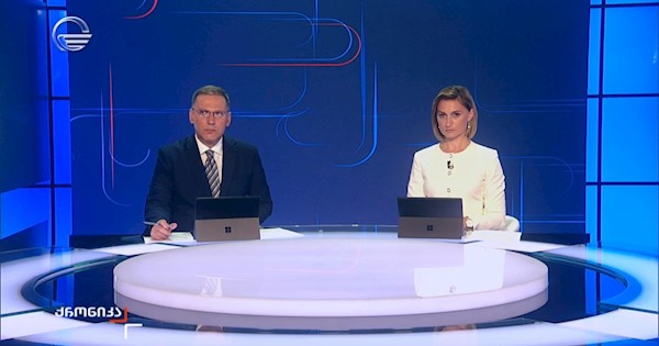 ქრონიკა 20:00 საათზე - 5 სექტემბერი, 2024 წელი