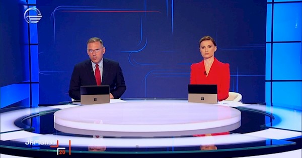 ქრონიკა 20:00 საათზე - 12 სექტემბერი, 2024 წელი