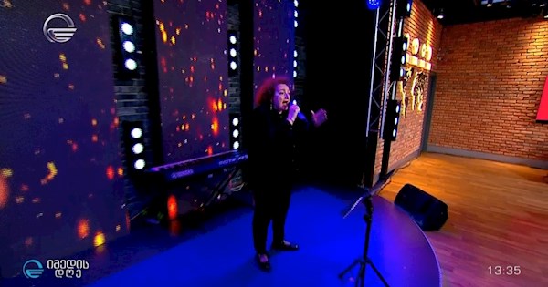 How do you keep the music playing - ხათუნა ჯალაღონია