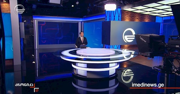 ქრონიკა 17:00 საათზე - 19 ოქტომბერი, 2024 წელი