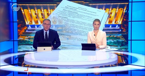 ქრონიკა 20:00 საათზე - 31 ოქტომბერი, 2024 წელი