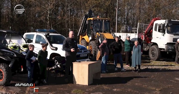 საქართველოს ტყის სექტორის მხარდაჭერის პროექტის, ECO.Georgia-ს ფარგლებში, გურიის მოსახლეობასთან ...