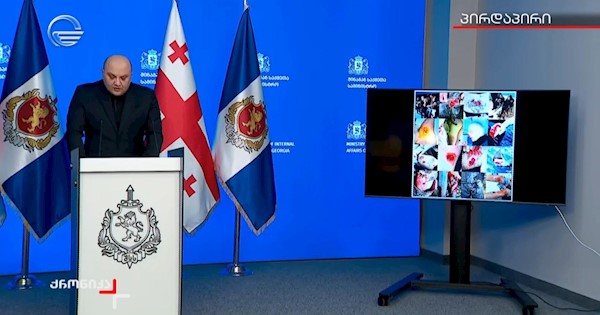ქრონიკის სპეციალური გამოშვება - ბრიფინგი შინაგან საქმეთა სამინისტროში