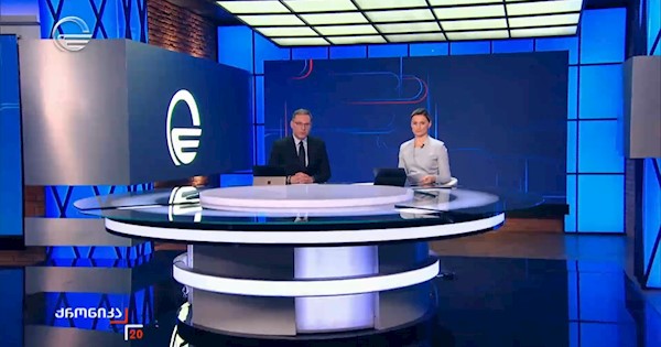 ქრონიკა 20:00 საათზე - 12 დეკემბერი, 2024 წელი