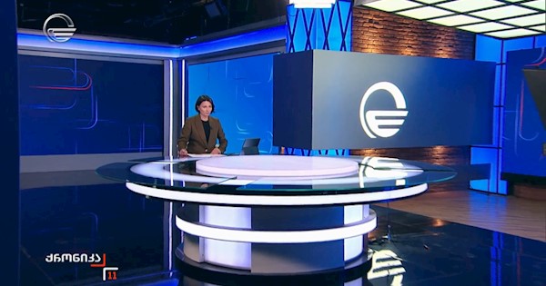 ქრონიკა 11:00 საათზე - 21 აპრილი, 2025 წელი