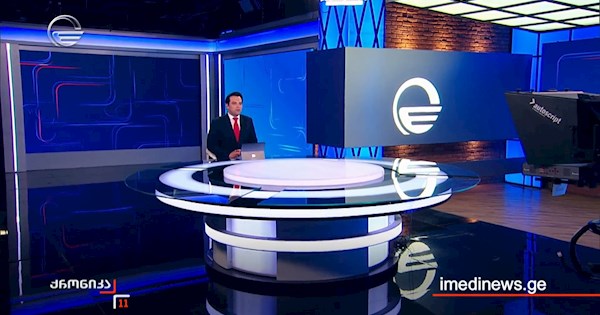 ქრონიკა 11:00 საათზე - 10 მაისი, 2025 წელი