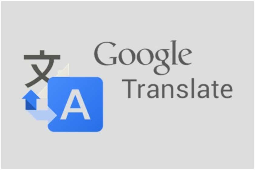 Google Translate-ის ვიზუალური თარგმნის ფუნქციას 13 ახალი უცხო ენა ...