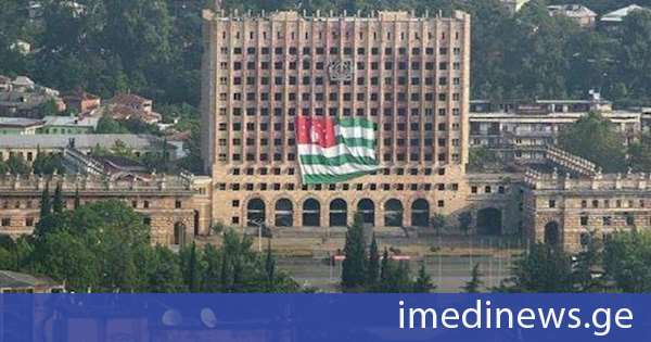 ოკუპირებული აფხაზეთის ე.წ. „საგარეო უწყება“ ერდოღანს საქართველოს ...