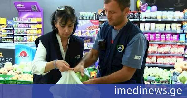 იმპორტირებული საზამთროს ნიმუშებში დასაშვებ ნორმაზე მეტი ნიტრატების ...