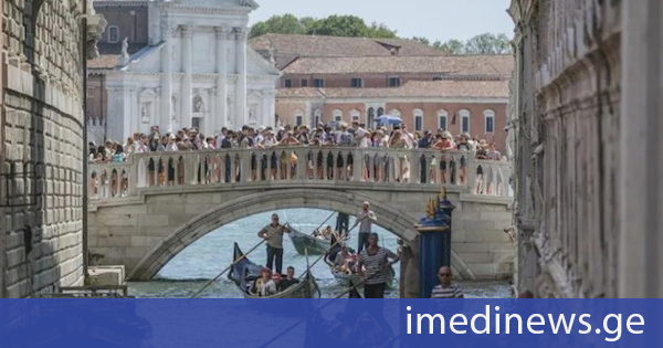 ვენეცია ტურისტებისთვის შეზღუდვებს აწესებს | imedinews