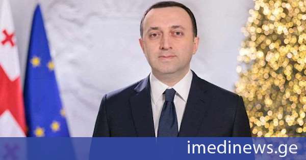 პრემიერი იესო ქრისტეს შობა სიყვარულისა და სათნოების ზეიმია რომელსაც