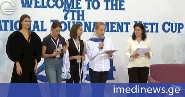 თბილისში ქეთი ხატიაშვილის სახელობის ტანვარჯიშის საერთაშორისო ტურნირი