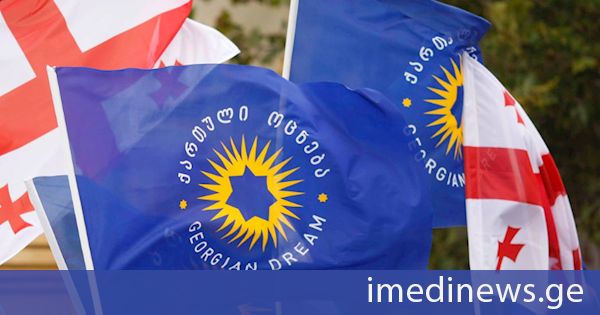„ქართული ოცნება“ მოგიწოდებთ პატრიოტებმა მთელი ქვეყნიდან ერთად ვუთხრათ