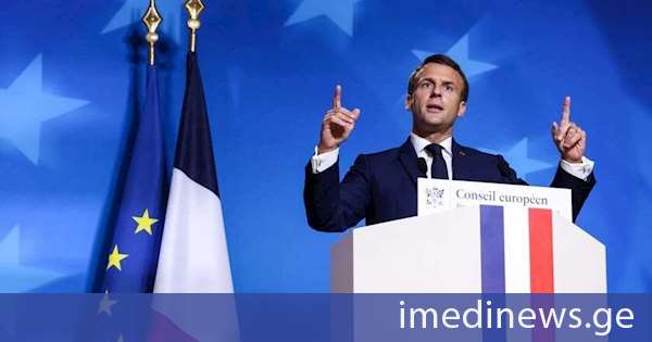 ემანუელ მაკრონი დღეს ჩვენი ევროპა მოკვდავია და შეიძლება მოკვდეს