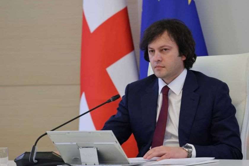 ირაკლი კობახიძე ხვალ პარლამენტი იმოქმედებს მოსახლეობის უმრავლესობის