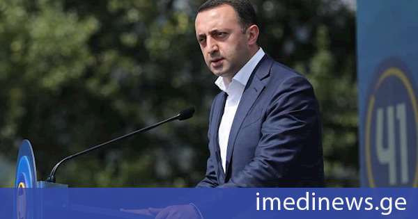 ირაკლი ღარიბაშვილი 26 ოქტომბერს ქართველმა ხალხმა უნდა აირჩიოს ან ომი