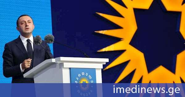 ირაკლი ღარიბაშვილი არჩევანი ნათელია 26 ოქტომბერს უარი უნდა ვუთხრათ