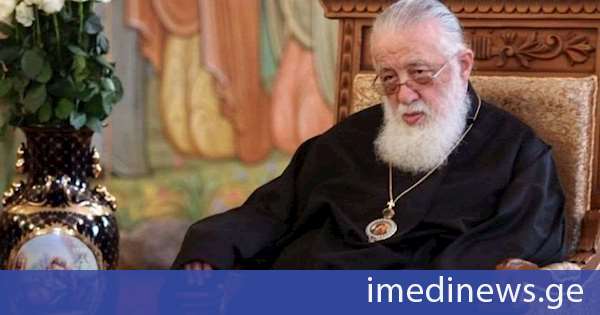 პატრიარქი: საქართველოს მართლმადიდებელი ეკლესიის სულიერ შვილებს ...