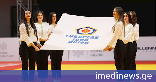 საქართველოს, როგორც 2026 წელს ევროპის ჩემპიონატის მასპინძელ ქვეყანას, EJU-ს დროშა გადაეცა ...