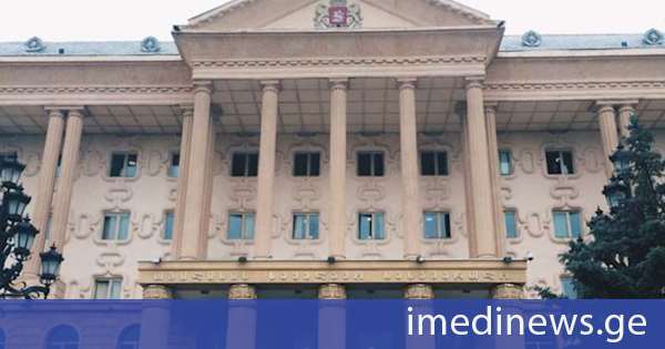 საქართველოს თავდაცვის სამინისტროს კუთვნილი დიდი ოდენობით თანხის ...