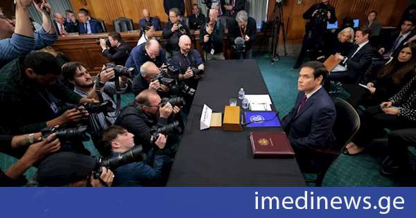 რუბიო: არ მგონია, ვინმემ შეძლოს მარტივი პასუხის გაცემა იმაზე, თუ რა ...