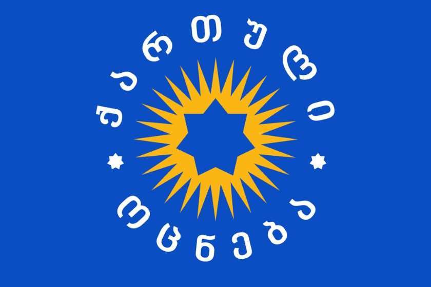 Ruling Georgian Dream Party tables constitutional amendments on family ...