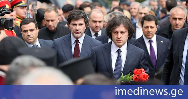 Georgian PM pays homage to victims of April 9 tragedy | imedinews
