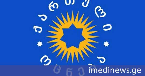 Ruling Georgian Dream party announces public gathering outside ...