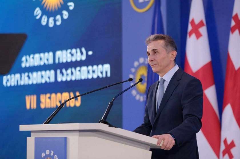 Georgian Dream party Honorary Chair vows to continue to fight for full ...