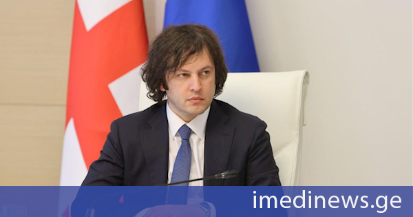 Georgian PM says adoption of transparency law represents victory for ...