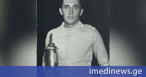 Georgian fencing legend Guram Kostava dies at 87 | imedinews