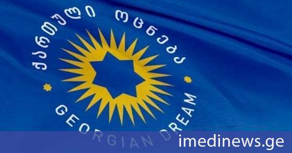 Georgian Dream party provides additional information on phone call ...